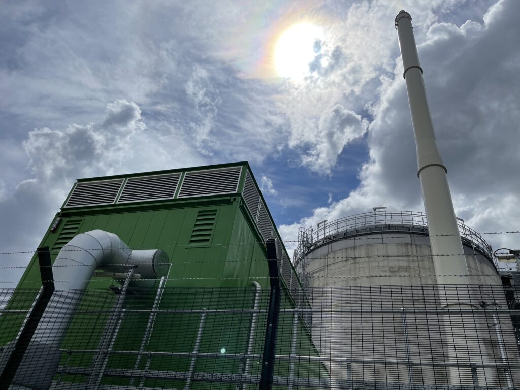 2.5MW Biogas/Natural Gas - Huddersfield - Shaw Renewables Ltd.